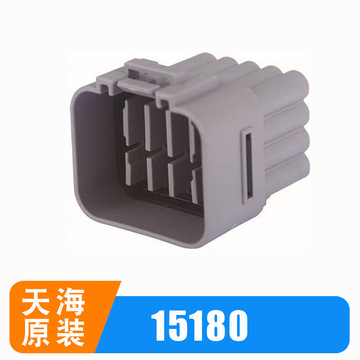 PP1518001/PP1518005/PP1518006/PP1518009连接器THB天海原装护套-阿里巴巴