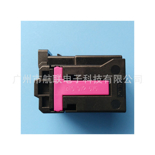 VW/4F0972575 大众 4F0 972 575 17位线对线汽车改装胶壳-阿里巴巴