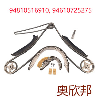 94810516910, 94610725275, 94810518111, 94810223111-阿里巴巴