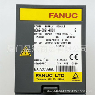 全新现货议价FANUC发那科伺服驱动器 A06B-6081-H101 出售进口-阿里巴巴
