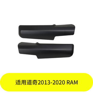 YUBO适用道奇2013-2020 RAM倒车镜壳68263392AA 68263393AA-阿里巴巴
