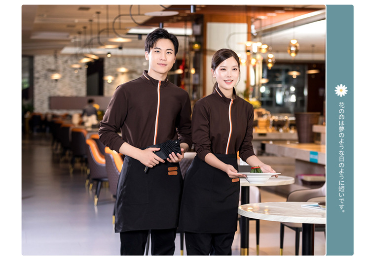 Wholesale Women's Long Sleeve Work Uniform Suitable for Hotels ...