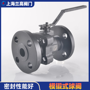 定制模锻式法兰球阀A105美标WCB磅级Q41F-300LB锻钢上海兰高阀门-阿里巴巴