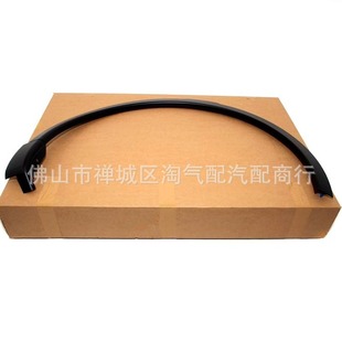 2015 - 2019 Ref:LR123729 右前挡泥板成型轮拱-阿里巴巴