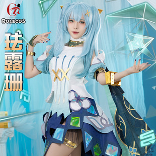 原神cos服机逐封秘珐露珊cosplay动漫游戏服装女c服全套散兵c服-阿里巴巴