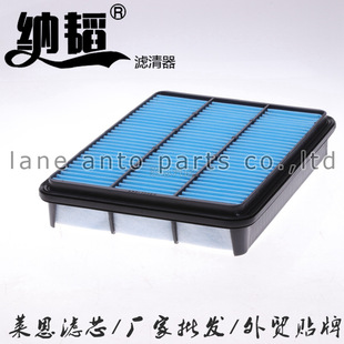 17801-30040 07010 30080适用丰田空气滤清器霸道2700普拉多滤芯-阿里巴巴