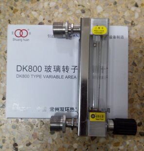 螺纹连接DK800-6F玻璃管浮子流量计 不锈钢内螺纹外螺纹流量计-阿里巴巴