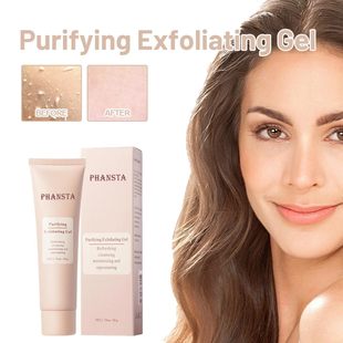Phansta Exfoliating Gel 净化去角质凝胶，面部去角质洁面乳-阿里巴巴