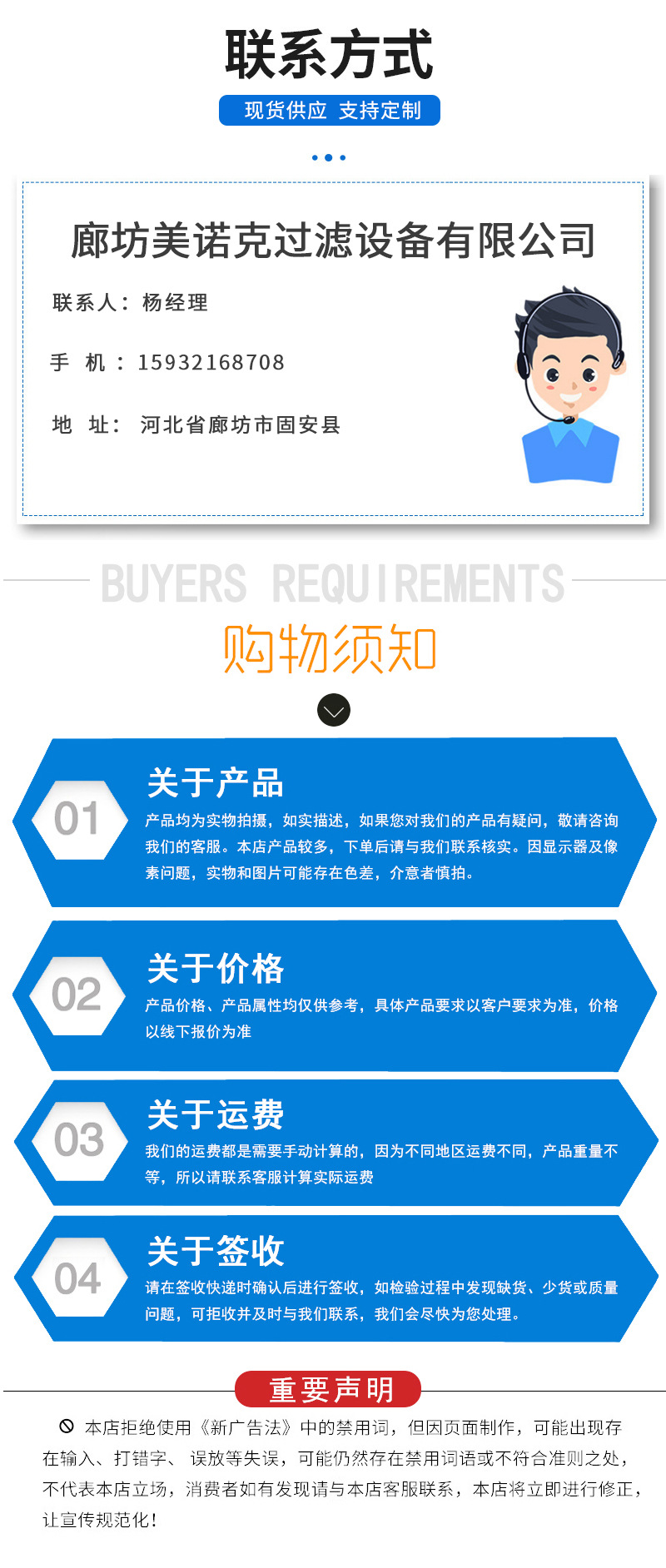 厂家现货 P527078 圆筒镀锌滤芯 滤筒 工业除尘滤芯-阿里巴巴