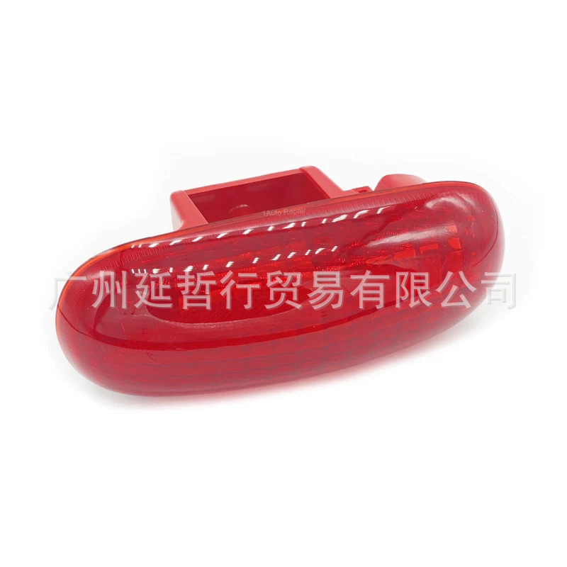 适用于雷诺日产欧宝第三刹车灯8200209522 93850108 8200040732-阿里巴巴