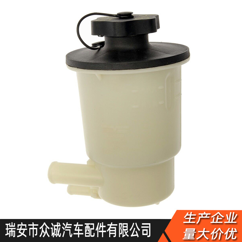 4914054J01 适用于铃木车型 转向助力泵油壶 源头厂家-阿里巴巴