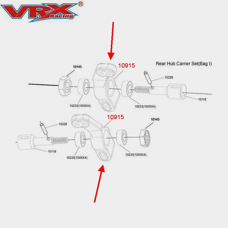 VRX 10915后轴座铝合金升级件 威赛斯/瑞之浩1/10遥控玩具车零件-阿里巴巴