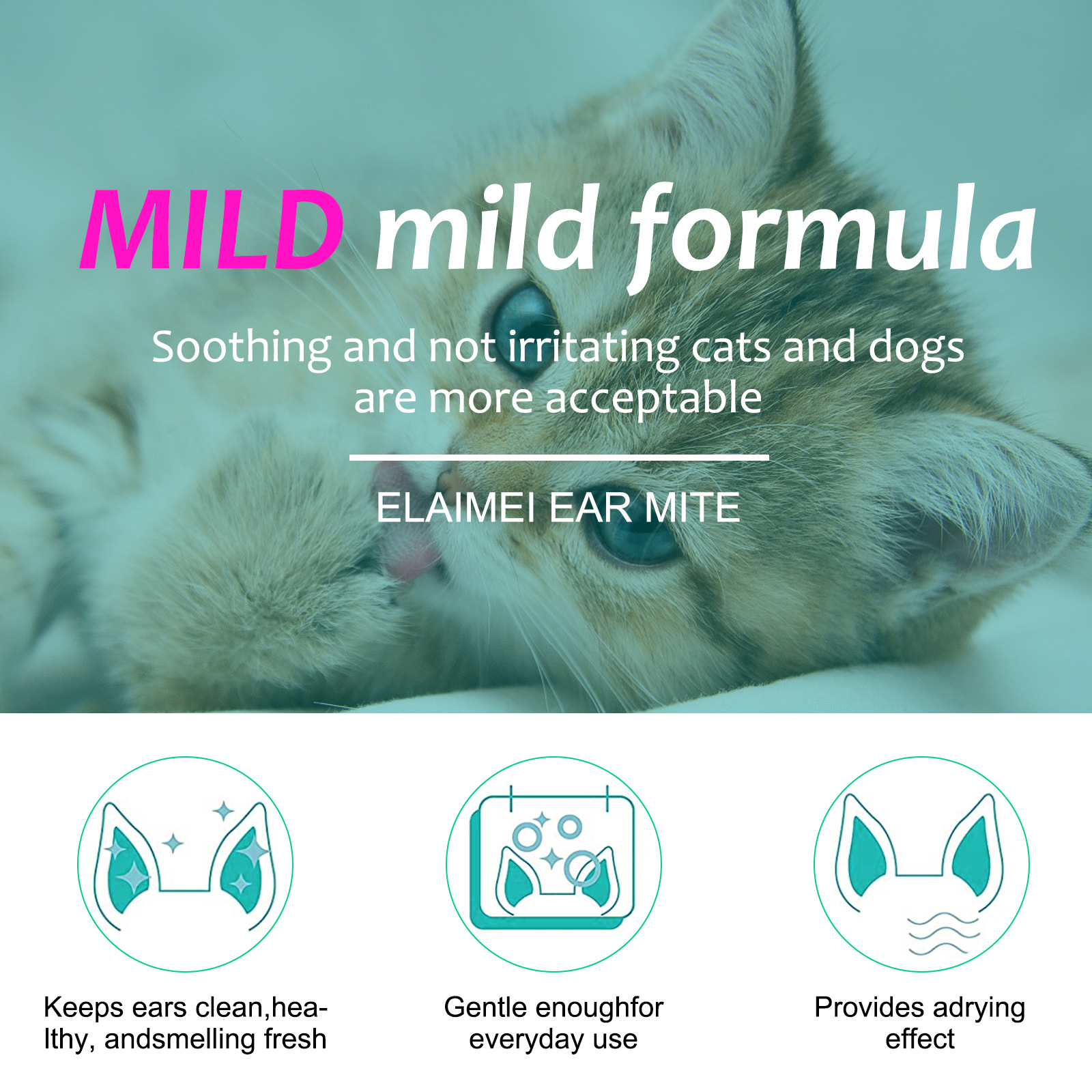 ELAIMEI宠物耳螨油EAR MITE TREATMENT FOR PETS-阿里巴巴