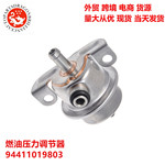 广州市广园致友汽配城龙曜汽配经营部_阿里巴巴旺铺