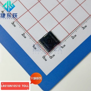 龙夏 LR018N10S10 TOLL 320A 100V N沟道MOS场效应管现货库存-阿里巴巴