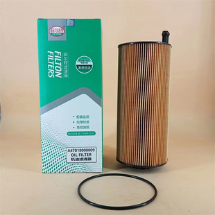 厂家供应 奔驰泵车机油滤清器滤芯E824H D264 LF17548 OX423 D-阿里巴巴