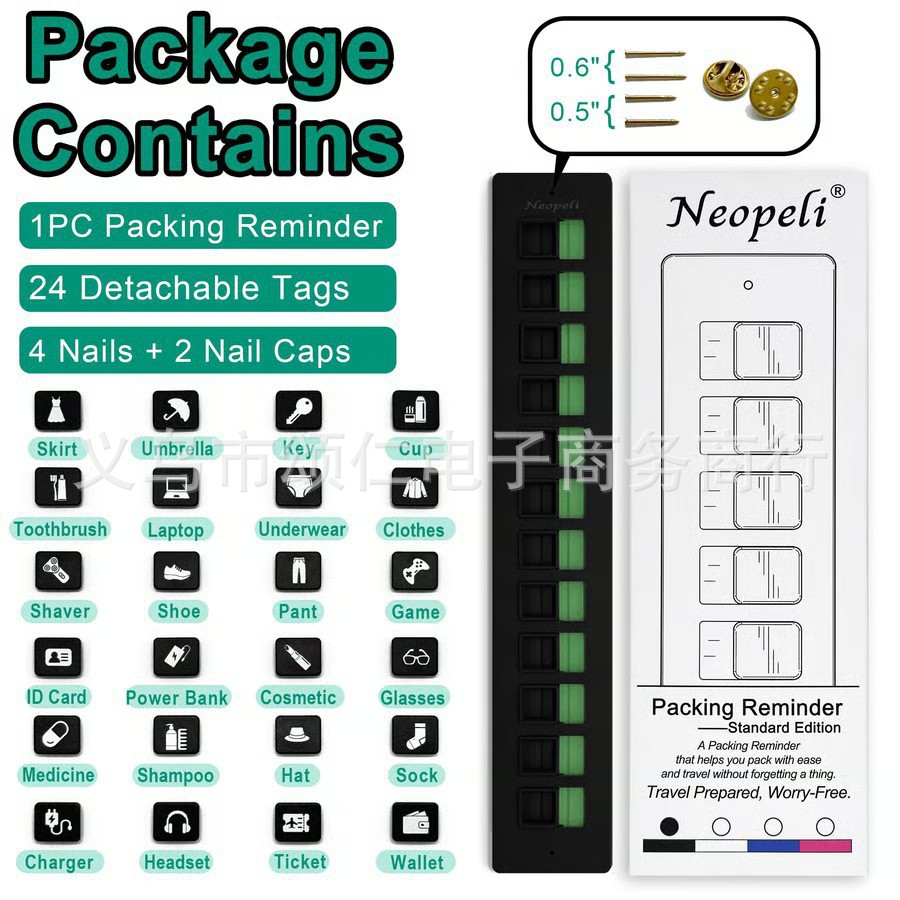 跨境新款Packing Reminder - Reusable Travel Checklist打包提醒-阿里巴巴