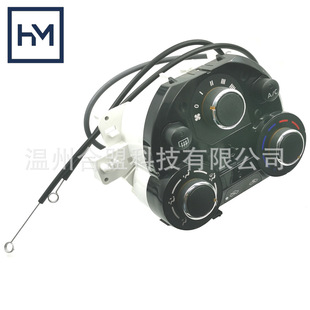 适用尼桑阳光汽车空调面板 27513-9KK0A 655-72592 184614636LKQ-阿里巴巴