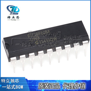 PIC16F628A-I/P微控制器芯片DIP18全新IC原装直插16F628闪存3.5KB-阿里巴巴