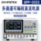 固纬 多通道可编程直流电源 GPP-2323/3060/3323/4323/6030-阿里巴巴