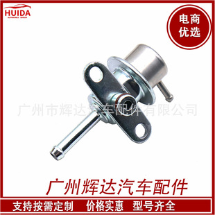 适用于 铃木 新型燃油压力调节器 15610-76A30 1561076A30-阿里巴巴