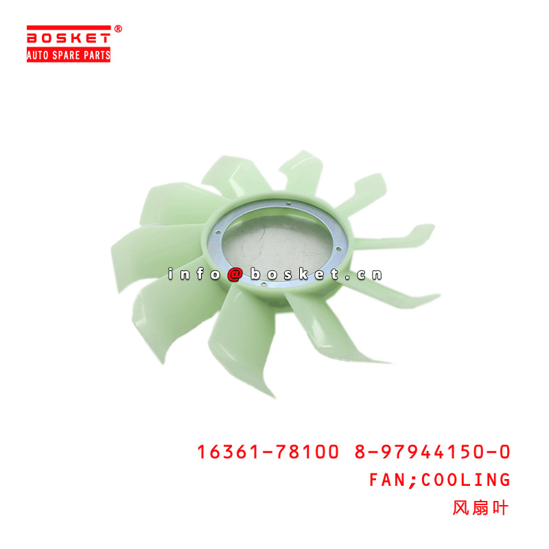 适用于日野 HINO 300 风扇叶 16361-78100 8-97944150-0-阿里巴巴