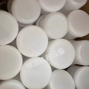 THINKY ARE-310搅拌机容量桶150ml 300ml 12ml 24ml 35ml 58ml-阿里巴巴