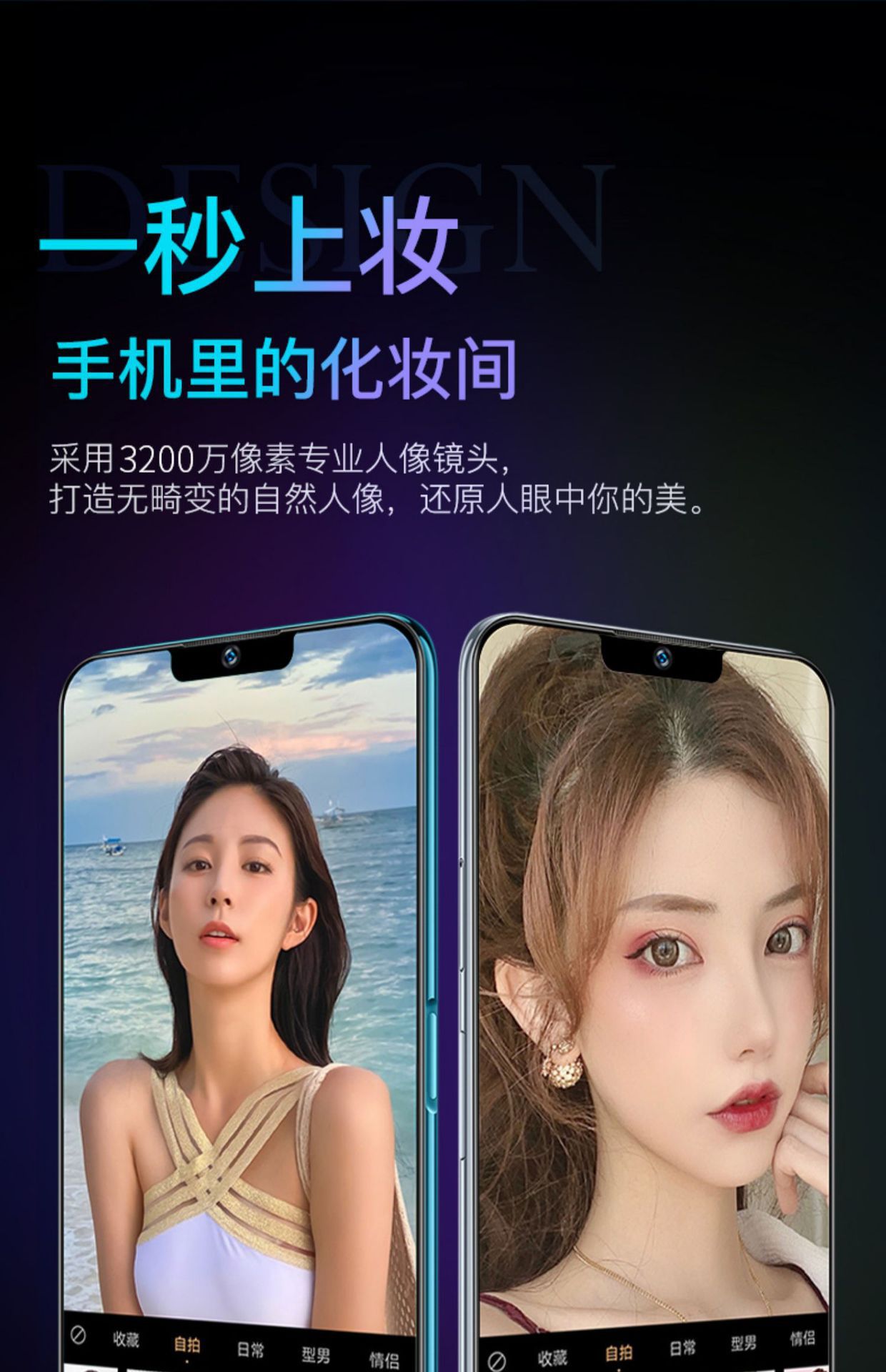 新款正品P70pro全网通5g安卓大屏学生游戏低价智能手机厂家批代发-阿里巴巴