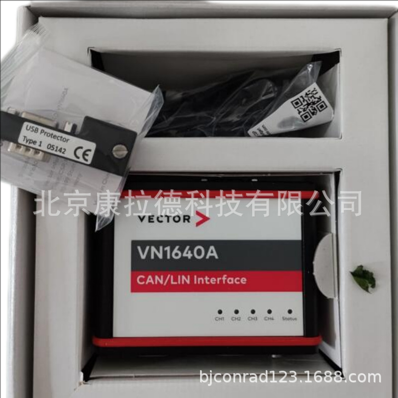 RTA GMD02驱动器VECTOR VN1640A VN1630A 汽车测试模块供应-阿里巴巴