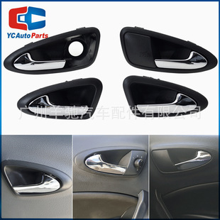 6J1837113A 6J4839113A 6J4839114A车门内拉手适用于西雅特Ibiza-阿里巴巴