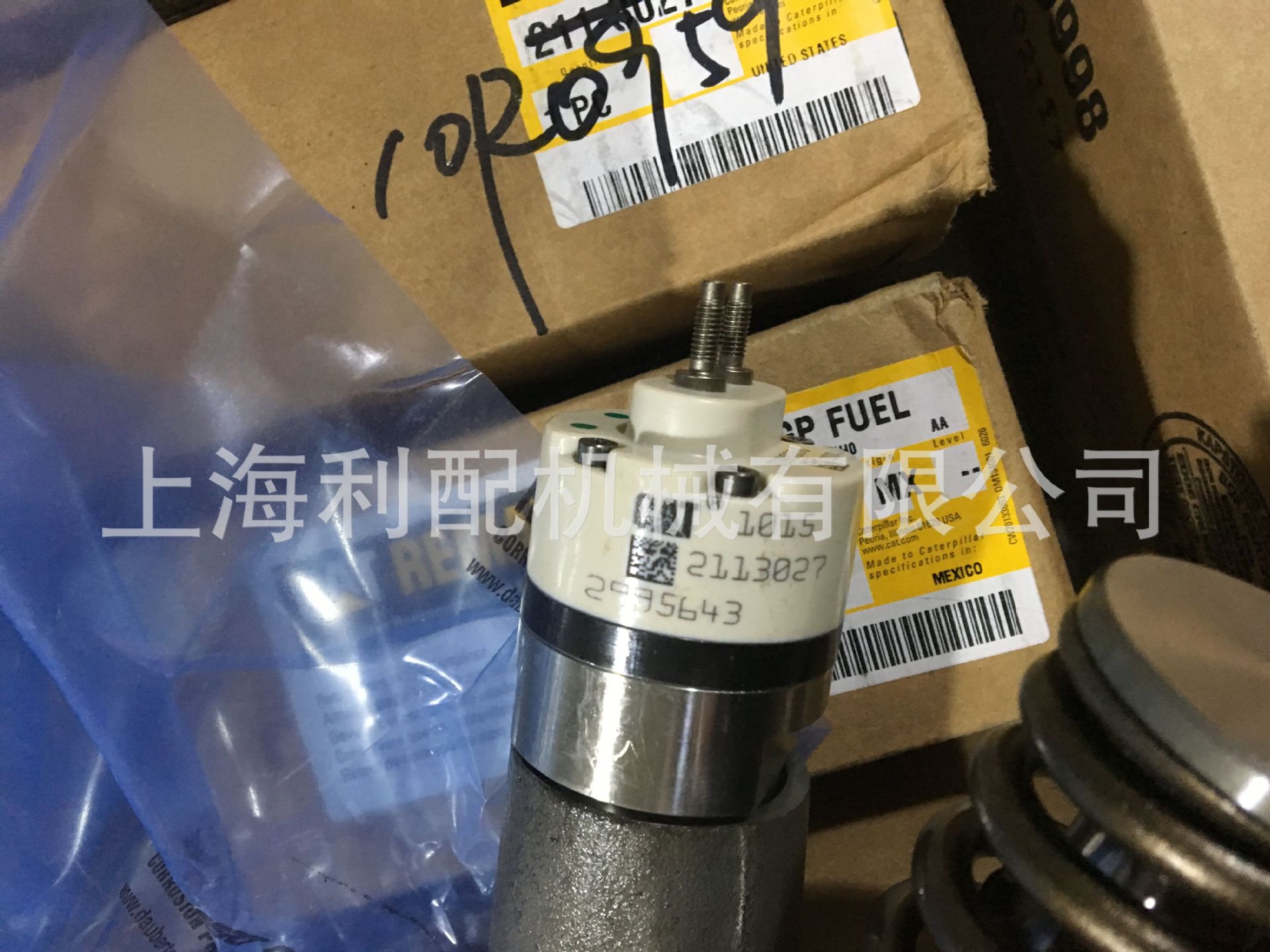 2113027,10R0959卡特喷油器2113027,10R0959-阿里巴巴