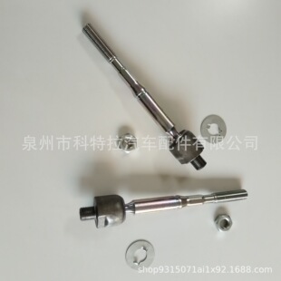 适用于NISSAN Navara纳瓦拉途达内球头D8521-EB70A D8E21-EB70A-阿里巴巴