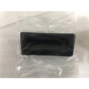 适用于大众斯柯达尾门开关 3V0827566-阿里巴巴