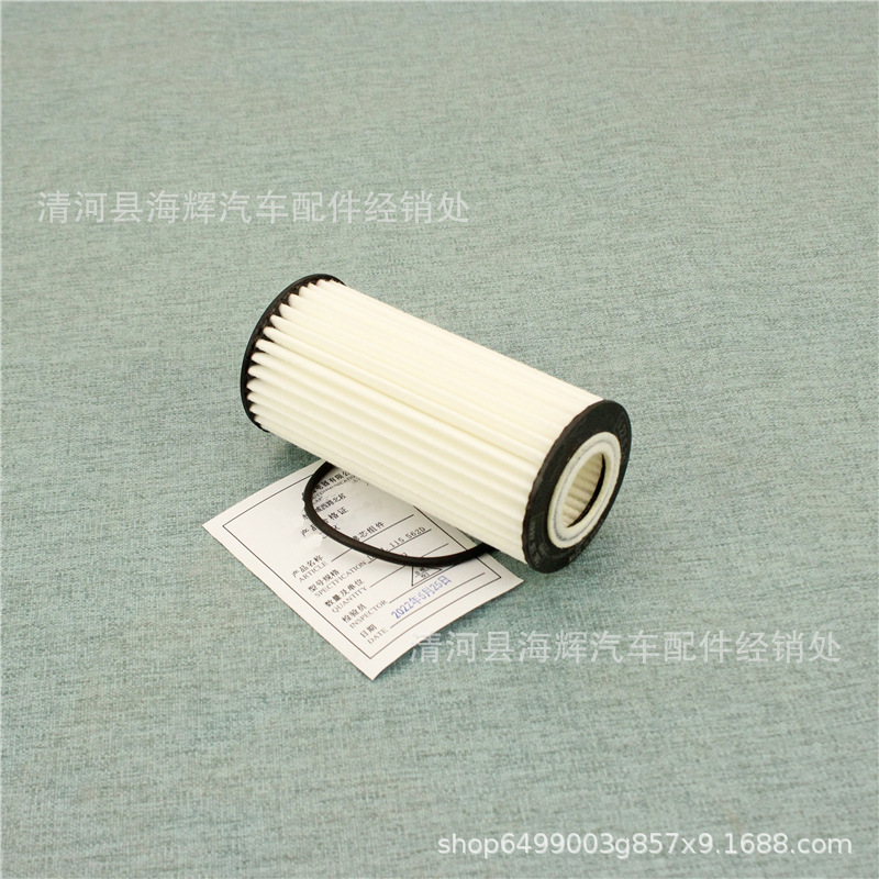 适用于大众奥迪 EA888三代国六排放机滤 机油滤清器 06L115562D-阿里巴巴