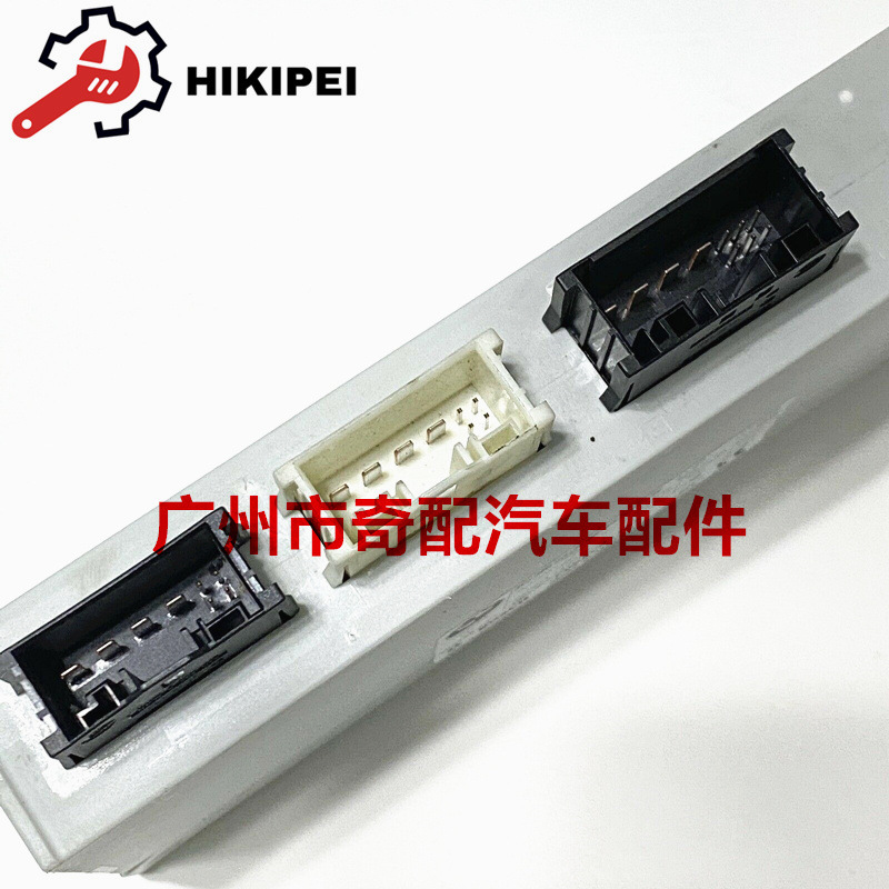 7327886 适用于宝马 X3汽车 电动尾门升降电脑后备箱控制模块-阿里巴巴