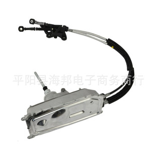 变速杆 适用于大众 1.6l Std 6rf711061 6RF711061-阿里巴巴