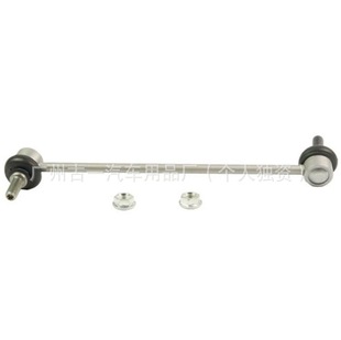 适用 前平衡杆吊臂 31356777319M 31356881807 31356887271-阿里巴巴