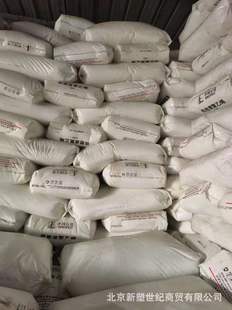 LLDPE/独山子石化/3518CB 茂金属 埃克森 线型低密度聚乙烯-阿里巴巴