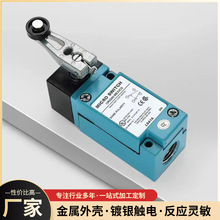 【HONEYWELL霍尼韦尔限位开关】_HONEYWELL霍尼韦尔限位开关品牌/图片/价格_HONEYWELL霍尼韦尔限位开关批发_阿里巴巴