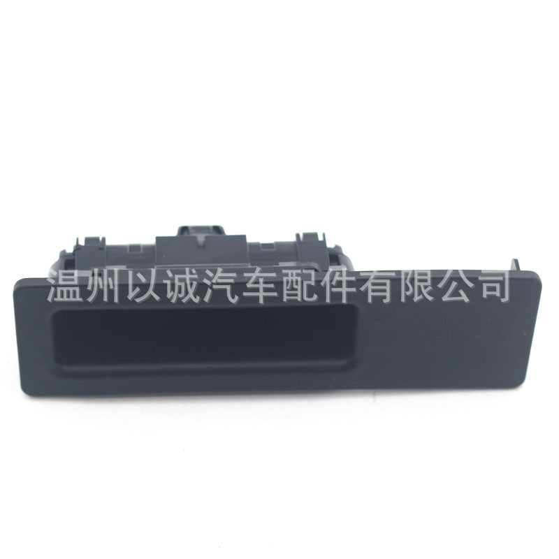 后备箱盖后挡板开关 适用于宝马 51247368752 51244866141-阿里巴巴