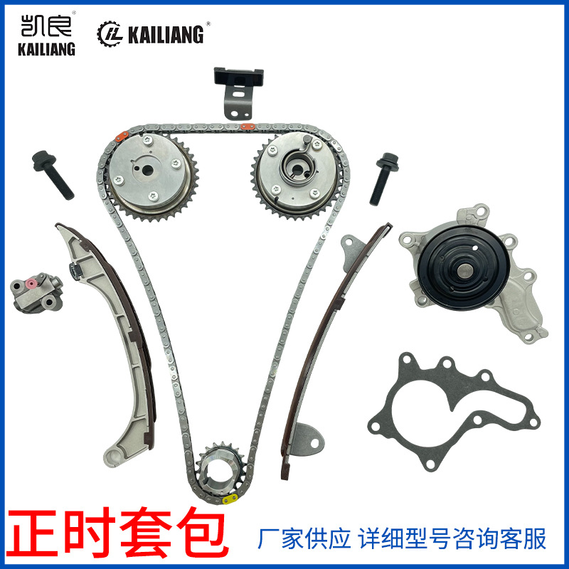 适用于13506-0V010/36010 ， 16100-395151AR，2AR，5AR，新凯美-阿里巴巴