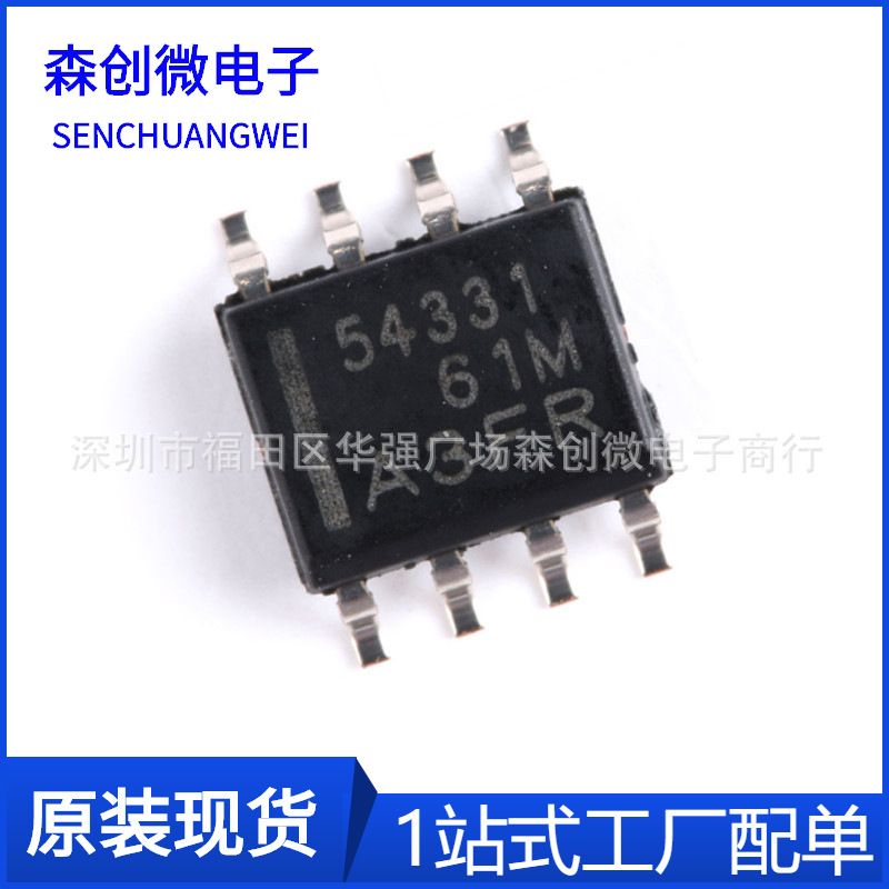 tps54331dr直流转换器-tps54331dr直流转换器批发、促销价格、产地货源 - 阿里巴巴