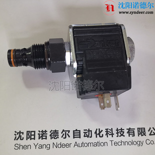 GS028110N+CCP024D 现货美国PARKER派克风电行业用电磁阀-阿里巴巴