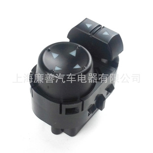 现货工厂直发适用于雪佛兰后视镜开关22883768 25778970 901-182-阿里巴巴