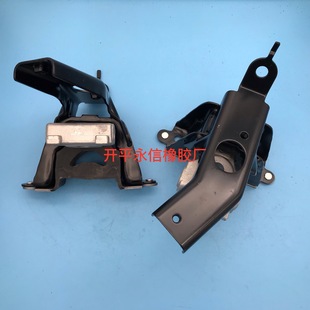 12372-40020 12372-40010 厂家生产日系发动机机脚胶 发动机支架-阿里巴巴