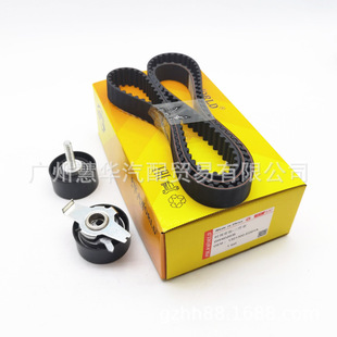 长城风骏哈弗H5柴油4D20时规带正时套装张紧轮过渡轮1021013-ED01-阿里巴巴