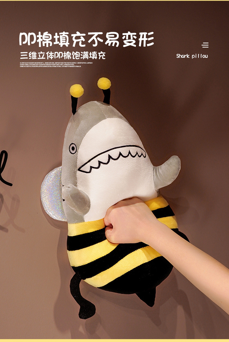 亚马逊跨境网红毛绒玩具Shark and Bee鲨鱼和蜜蜂公仔鲨bee玩偶-阿里巴巴