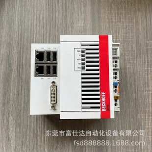 议价出售倍福(BECKHOFF)控制器 CX5120-0112 现货库存实物拍摄-阿里巴巴