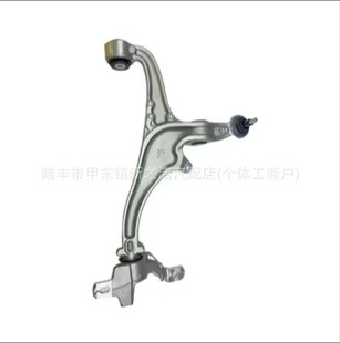 适用于汽车摆臂弯臂球头 4633309501 4633309601 4473301407-阿里巴巴