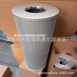 4120004037001挖掘机液压油滤芯NLX-250×10 NLX-400*20吸油过滤-阿里巴巴